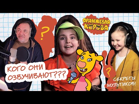 Союзмультфильм | Мультфильмы, новые серии, игры и новости